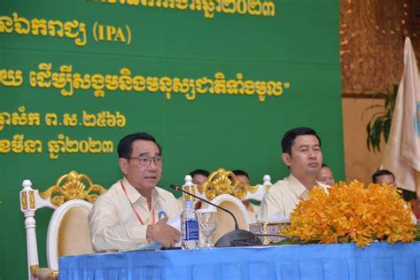 ឯកឧត្តម អ៊ូ វណ្ណា និងឯកឧត្តម ទូច វណ្ណៈ