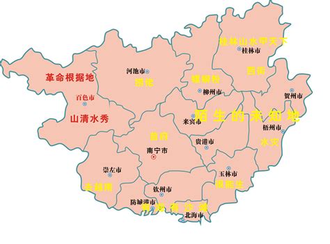 广西玉林地图 广西玉林市 玉林市城区 大山谷图库