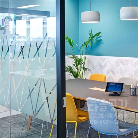 너무 쉬운 반투명 유리 시트지 제작하기 창문시트지 강화도어 출입문 안개 시트지 유리칸막이 시트지 다올공간 네이버 블로그