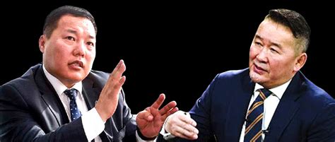 О Цогтгэрэл үү Х Баттулга уу