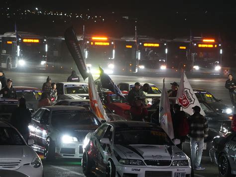 Нийтийн тээврийн Нийтийн тээврийн бодлогын газар