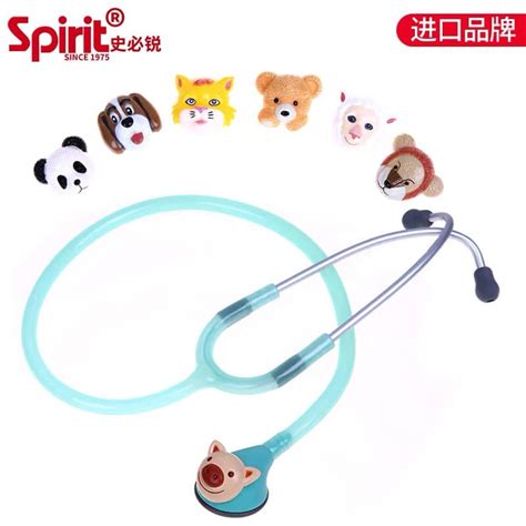 Хүүхдийн эмч нартаа зориулж Эмчийн туслах хэрэгсэл