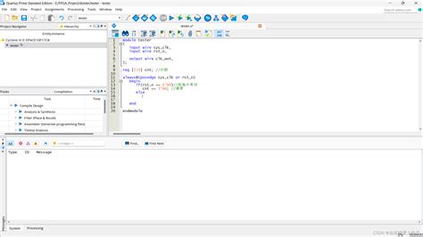Fpga Quartus Prime 学习指南quartus中文设置 Csdn博客