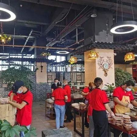 贵安新区爱心企业爱心餐 暖心暖胃战疫情 思雅 防疫 一线