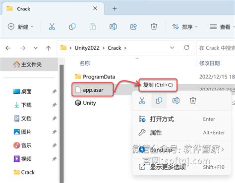 【超详细,附安装包】unity 2022安装教程 技术分享 云服务器 【超详细,附安装包】unity 2022安装教程 技术分享 云服务器
