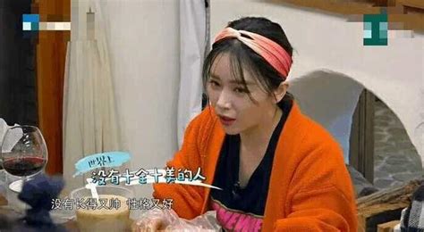 揚言30歲取闕清子卻失言，今被網爆兩人分手，紀凌塵疑似出軌女模 每日頭條