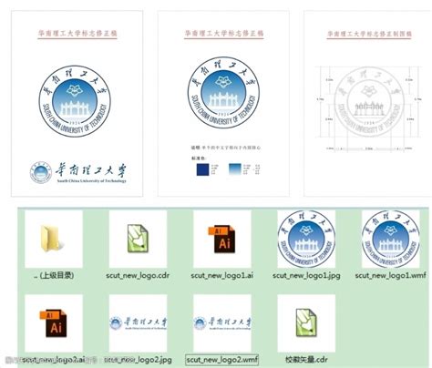 校徽矢量图图片免费下载校徽矢量图素材校徽矢量图模板 图行天下素材网