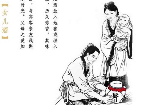 邬坛坊赏析中国酒文化千古一人苏东坡