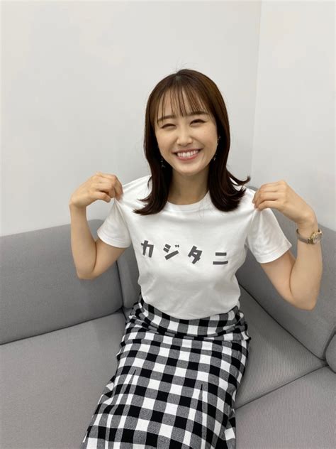 ここからっ アナブログ梶谷羽奈 TSSテレビ新広島