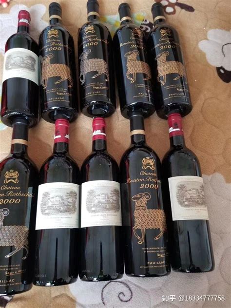 太原收购大金羊红酒拉菲红酒 知乎