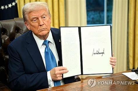 트럼프 대통령 비트코인 비축 행정명령 서명 가능성 압수구매 Btc 블록미디어