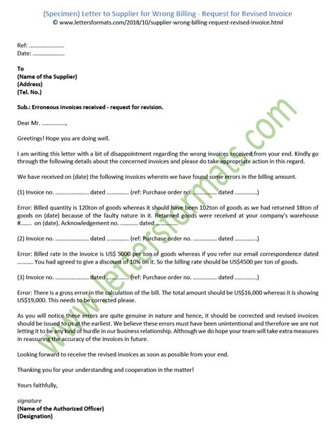 68 Creating Incorrect Invoice Email Template Templates With Incorrect Invoice Email Template