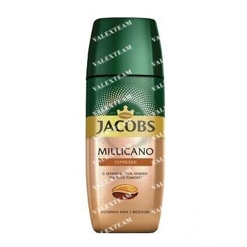 Jacobs Millicano Espresso 95g wholesale - ValexTeam