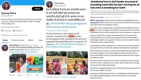 Karthik 🇮🇳 On Twitter 😡