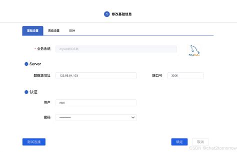 如何使用quickapi生成带参数的数据api基于原生sql麦聪quickapi 模糊查询 Csdn博客 如何使用quickapi生成带参数的数据api基于原生sql麦聪quickapi 模糊查询 Csdn博客