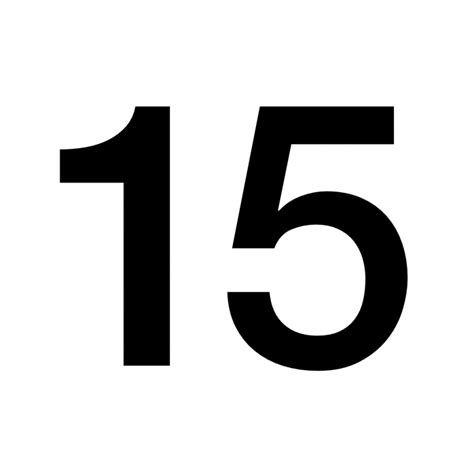 Картинки цифра 15 51 фото 51 фото