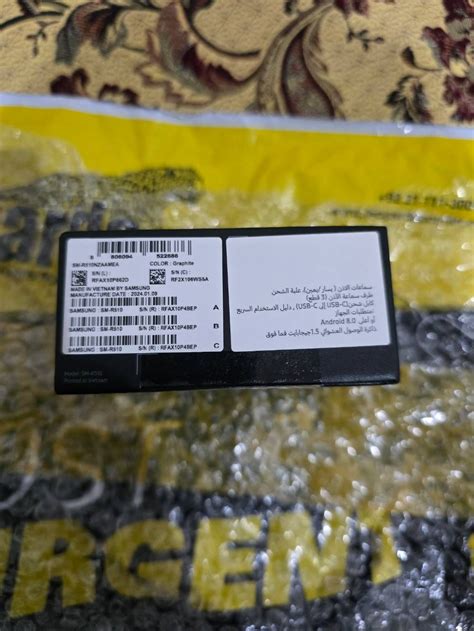 Glaxy Buds 2 Pro Samsung Members