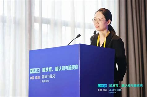 学院新闻 北京理工大学生命学院