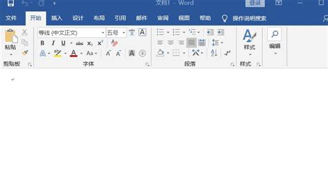 “救命啊啊，word与excel互转怎样才格式不变” 别哭，方法来了 知乎
