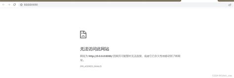 Vue中运行项目自动打开浏览器失败vue项目启动 不自动打开网页了 Csdn博客