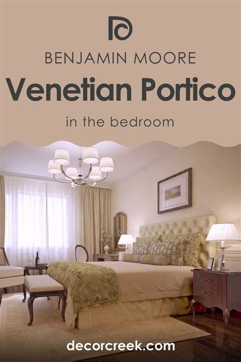 Venetian Portico Af 185 For The Bedroom By Benjamin Moore Benjamin