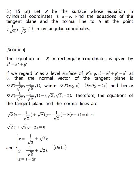 Solved Let S Be The Surface Whose Equation In Cylindrical