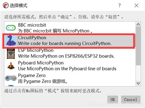 seeeduino xiao入门详解 csdn博客