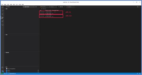 16 Risc V指令精讲（一）：算术指令实现与调试 极客时间文档