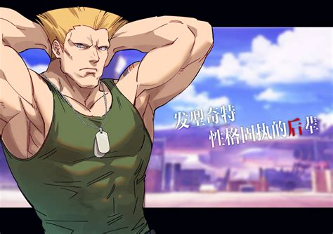 Guile Street Fighter Drawn By Yuiofire Danbooru