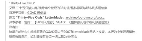 剪藏到notion时超链接保存失败 · Issue 1168 · Webclipperweb Clipper · Github