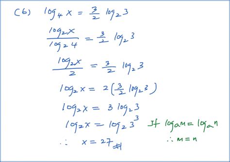 Logarithms Equation Example SPM Additional Mathematics