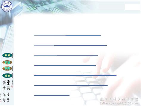 Visualc可视化编程教程资源 Csdn下载