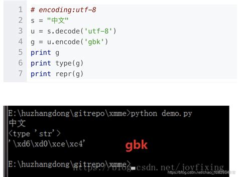 python2 print 中文乱码 python打印汉字乱码 mob6454cc77db30的技术博客 51cto博客