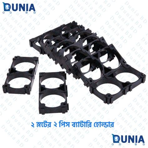 2 Cells 18650 Battery Combination Bracket Pack Holder Li Ion Cell