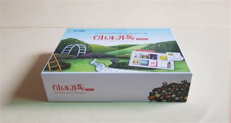 스토리텔링 보드게임 예쁜 그림카드로 다양한 스토리 게임 즐겨요♡ 네이버 블로그