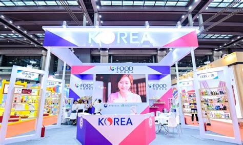 2023sial西雅国际食品展韩国馆来客络绎不绝 消费日报网
