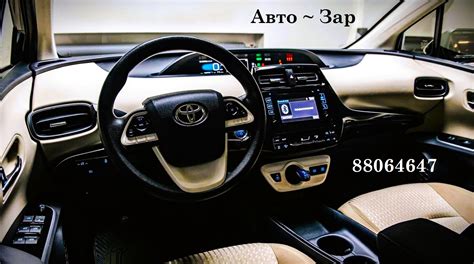 Авто машин зарах Мэдээ мэдээлэл