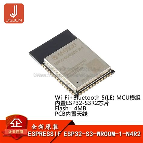 Ic Original Esp32 S3 Wroom 1 N4r2 Wi Fi Bluetooth 50 4mb 32 Bit Dual Core Mcu Module Shopee