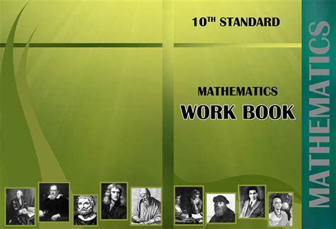 ಗಣಿತ ಶಿಕ್ಷಕರ ಸಂಘ ಹಾಸನ ಜಿಲ್ಲೆ sslc maths work book 2012 by chitradurga maths teachers club