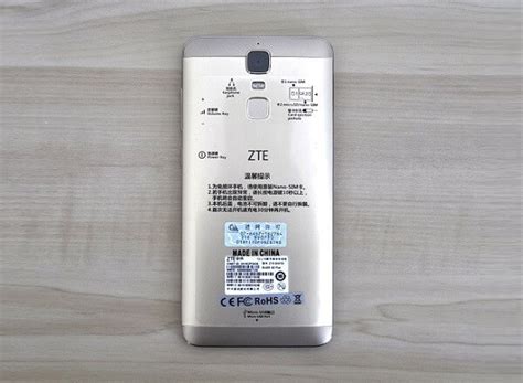 Zte Blade A Plus Review