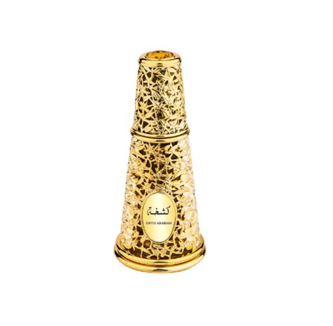 Almara Brendovi Marodore Essence Of The Orient Niche Parfemi