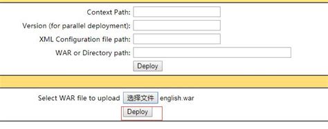 Java Web服务器热部署tomcat服务器热部署教程如何实现tomcat热部署 Csdn博客