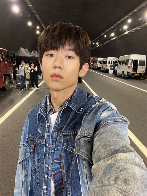 Ghim Của Sere 😾 Trên Wu Junting Thượng Hải