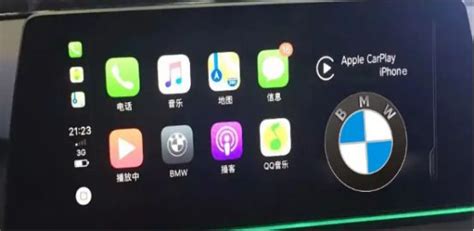 宝马无线carplay怎么连接 有驾