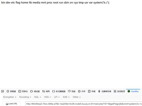 Bjdctf2020 Zjctf，不过如此 跳河离去的鱼 博客园