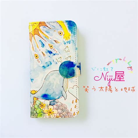 身につけるものが自分をつくる niji屋 旅する絵描き