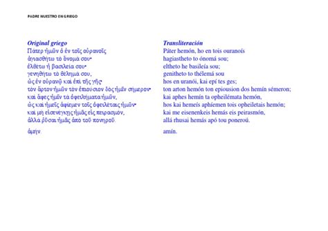 Padre Nuestro En Griego Pdf
