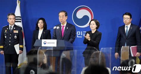 야만의 시대 학폭의 기억 광화문