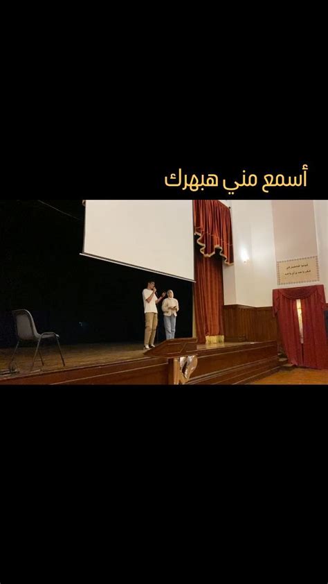 Shvms El Deen Shvmseldeen • Instagram Photos And Videos