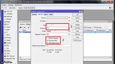 آموزش کانفیگ SXT Mikrotik برای اتصال به اینترنت